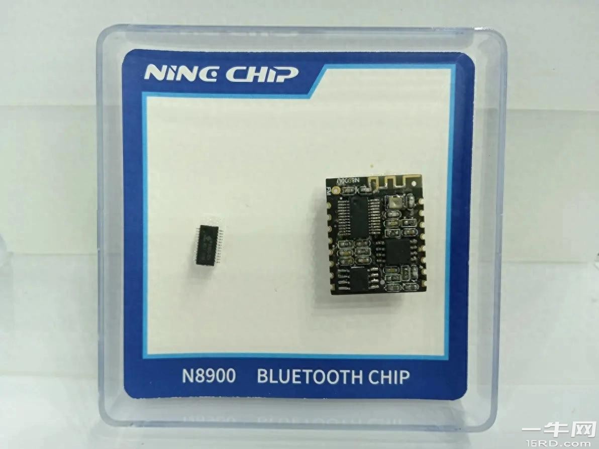 告别复杂操作！N8900蓝牙芯片用极简设计实现极致音频体验-一牛网论坛