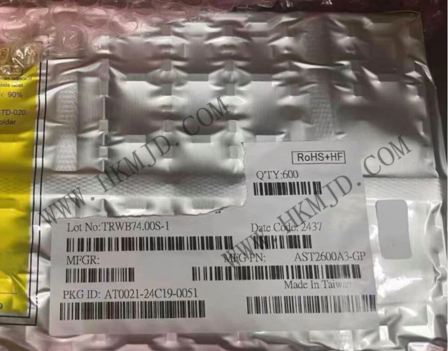 ASPEED AST2600A3-GP 服务器管理处理器（BMC芯片），全球首款采用 28nm 先进工艺-一牛网论坛