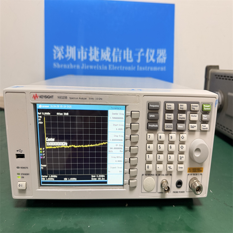 KEYSIGHT N9320B是德科技N9320B频谱分析仪-一牛网论坛