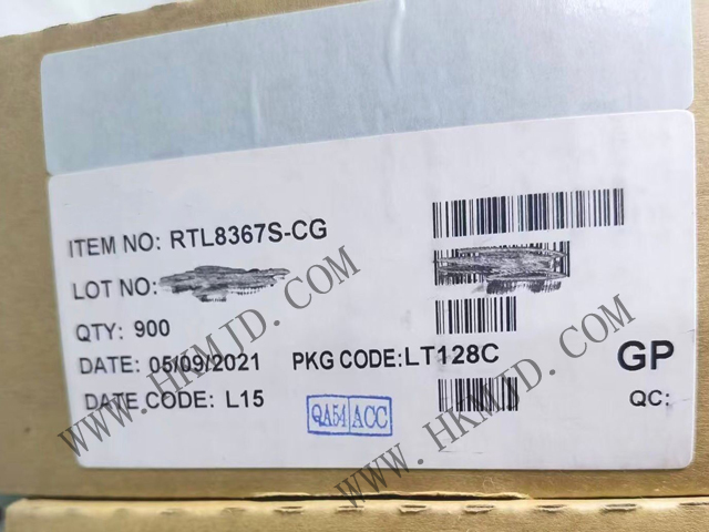 供应Realtek RTL8367S-CG 一款高性能、高性价比的千兆以太网交换芯片-一牛网论坛