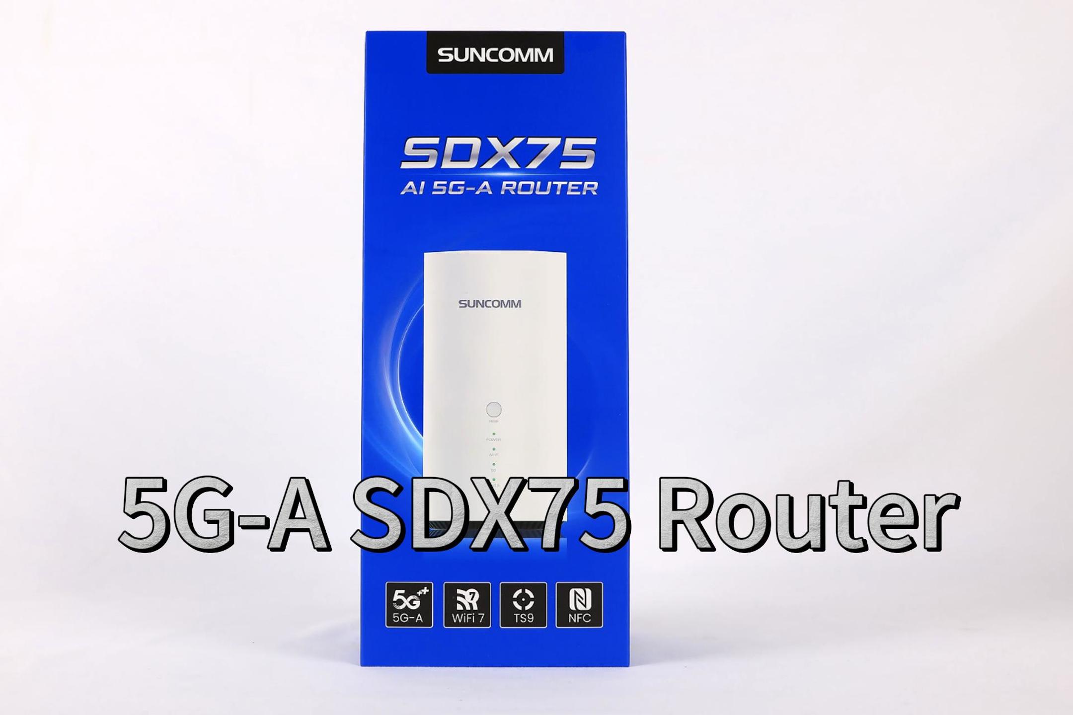 更快、更强、更全面？小米 5G CPE Pro性能如何呢？-一牛网论坛