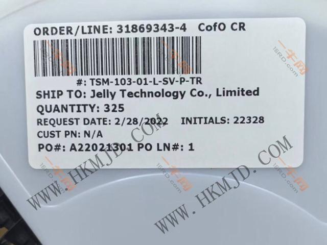 连接器: (Samtec) TSM-103-01-L-SV-P-TR 一款3位单排表面贴装针座连接器-一牛网论坛