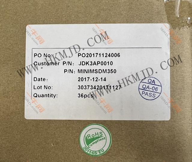 安费诺(Mini MSD) MINI-MSDM350(350A) , MINI-MSDM250(250A) 汽车连接器-一牛网论坛