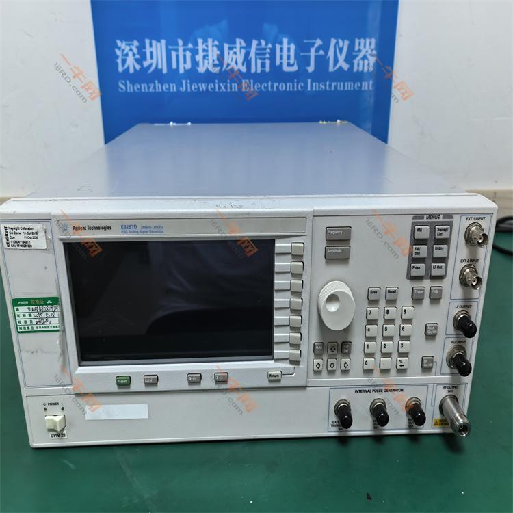 安捷伦Agilent/KEYSIGHT E8257D 20G/40g信号发生器-一牛网论坛