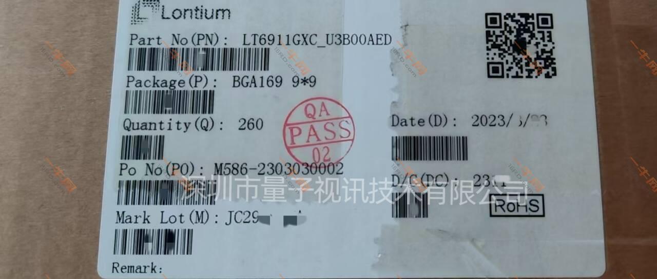 LT6911龙迅LONTIUM，LT6911GXC一款高性能HDMI2.1到MIPI或LVDS芯片LT6911GXC_U3B00AED用于VR/Display应用-一牛网论坛