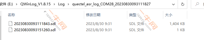 ASR平台Log工具使用说明-一牛网论坛