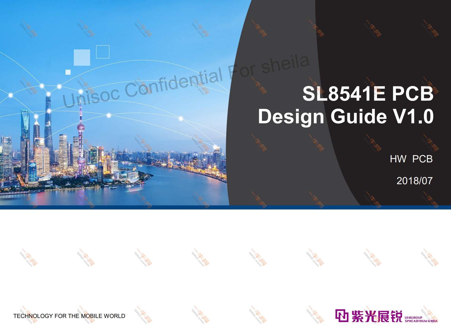 紫光展锐SL8541E PCB Design Guide V1.0-一牛网论坛