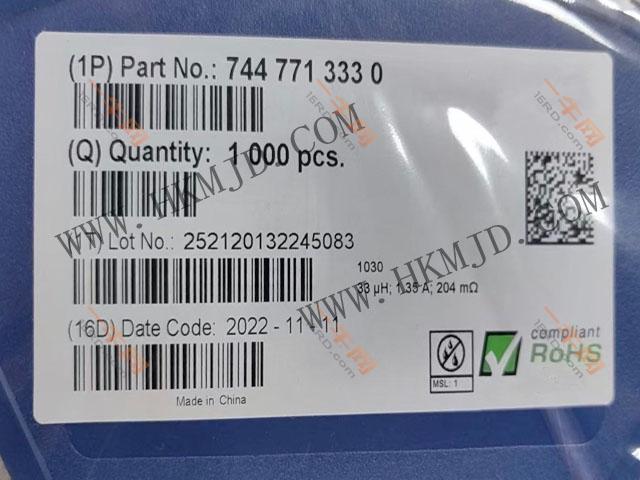 功率电感器 7447713330和744774068(SMD型)，744272471共模扼流圈-一牛网论坛