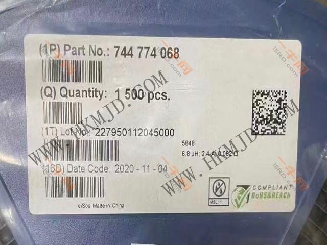 功率电感器 7447713330和744774068(SMD型)，744272471共模扼流圈-一牛网论坛