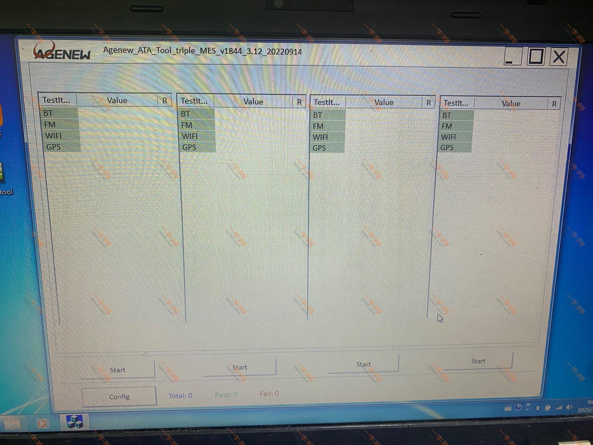 MTK的ATA工具怎么缩短蓝牙Wi-Fi 的单项测试时长，默认的60秒，想改成40秒，改完再打开依旧是60秒-一牛网论坛