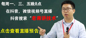 QCS6490芯片规格_性能参数-高通QCS6490数据手册/datasheet/规格书下载 - 一牛网