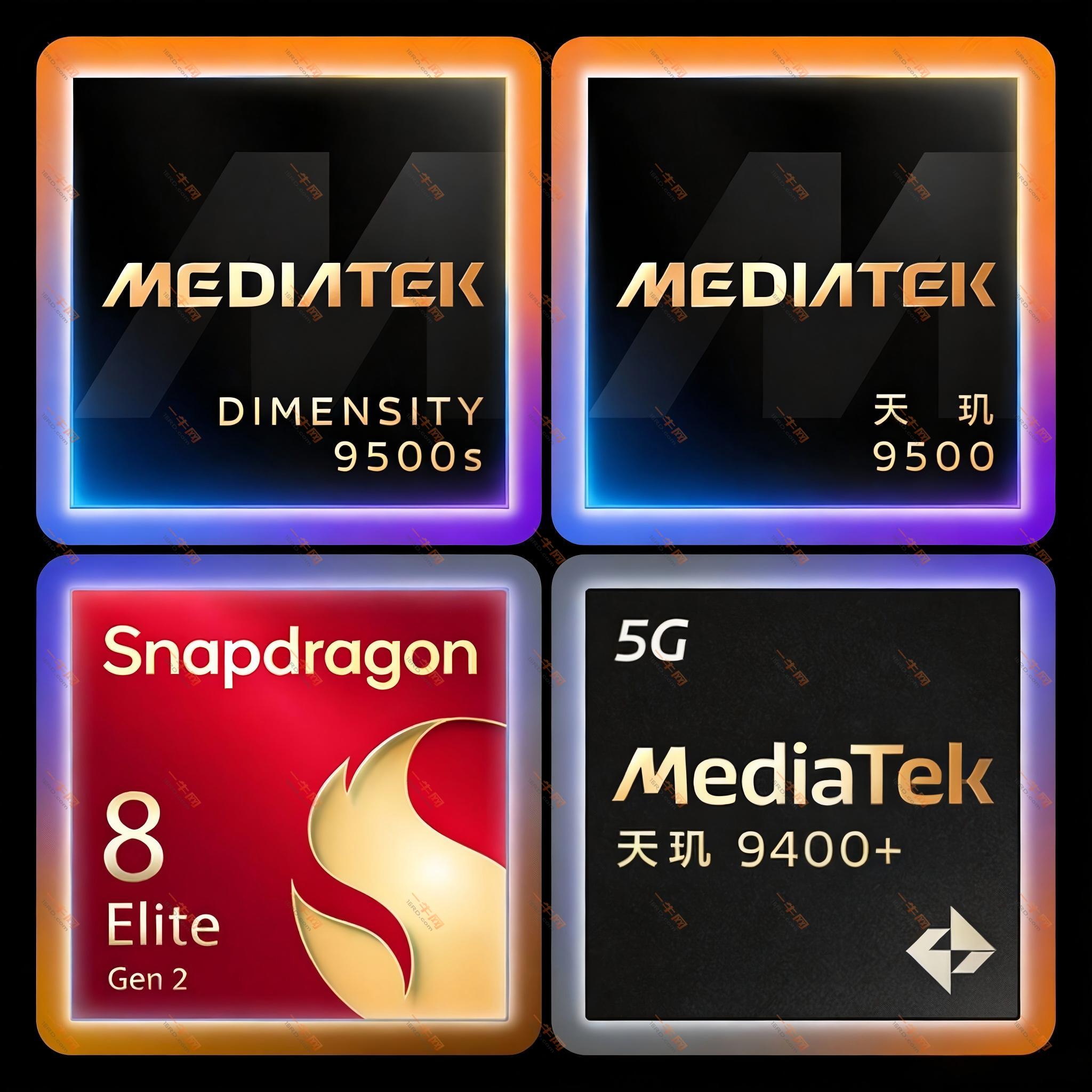 MTK最新发布天玑9500S/9500/9400&高通骁龙 8 Elite 2旗舰芯片制程、架构与性能内存等参数深度解读 ...-一牛网